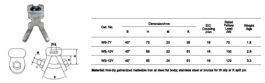Socket Tongue W/WS Series - Buy Socket Tongue, Socket clevis, Tongue ...